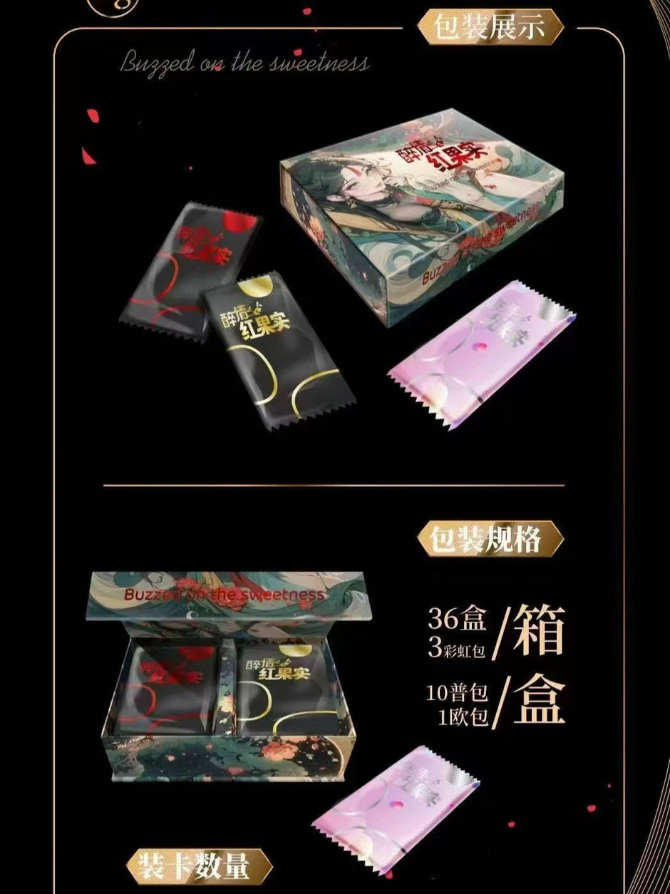 Waifu Booster Boxes – Faricles LLC